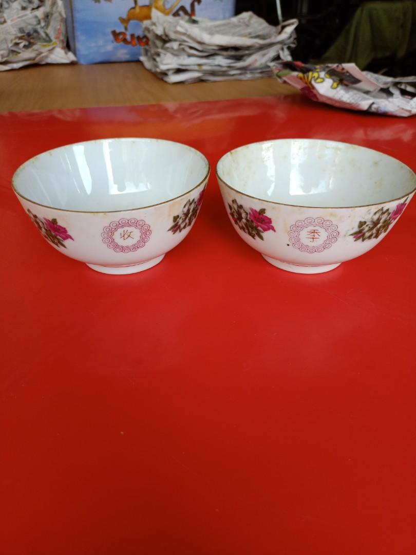 Vintage mangkuk China bunga, Furniture & Home Living, Home Decor, Vases ...