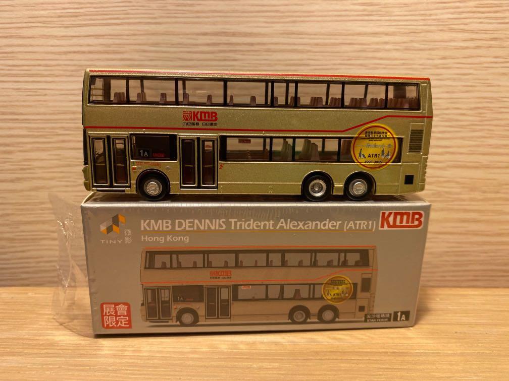 已拆 微影tiny 展會限定 1A尖沙咀碼頭 九巴 KMB Dennis Trident Alexander ATR1, 興趣及遊戲, 玩具 ...