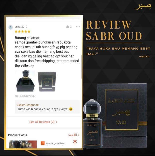Aaron Aziz “SABR OUD” Eau de Parfum, Beauty & Personal Care, Fragrance ...