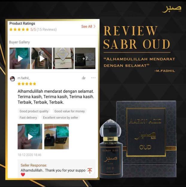 Aaron Aziz “SABR OUD” Eau de Parfum, Beauty & Personal Care, Fragrance ...
