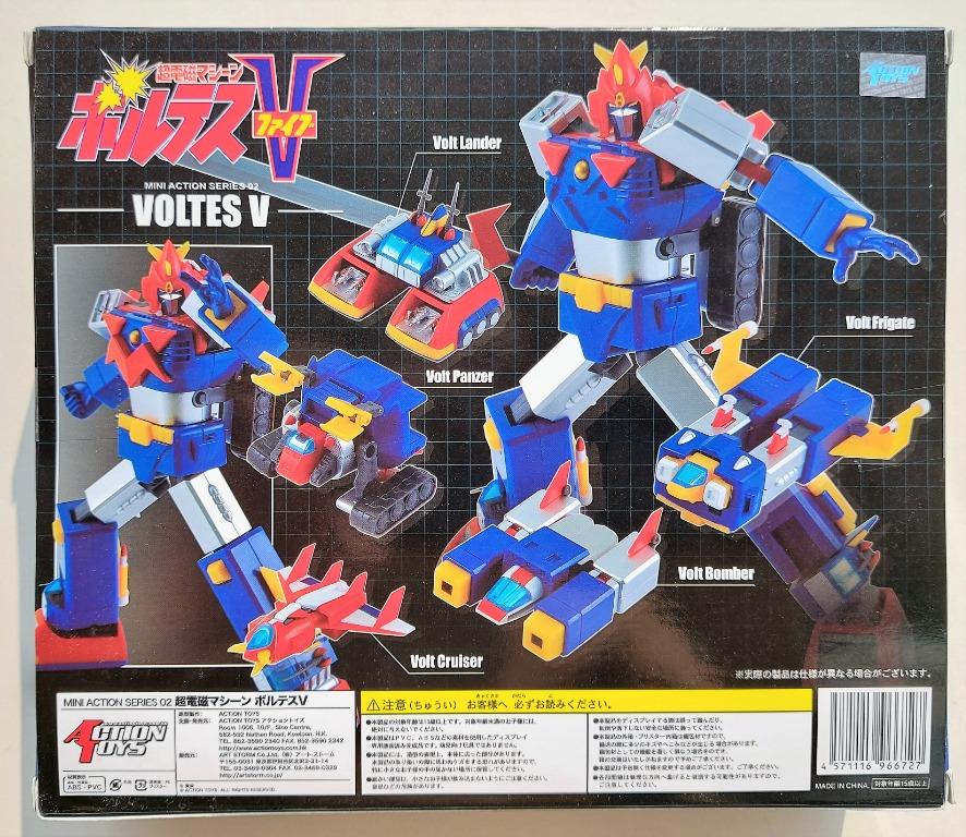 Action Toys Mini Action 02 超電磁 Machine Voltes V (V型電磁俠), 興趣及遊戲, 玩具 & 遊戲 ...