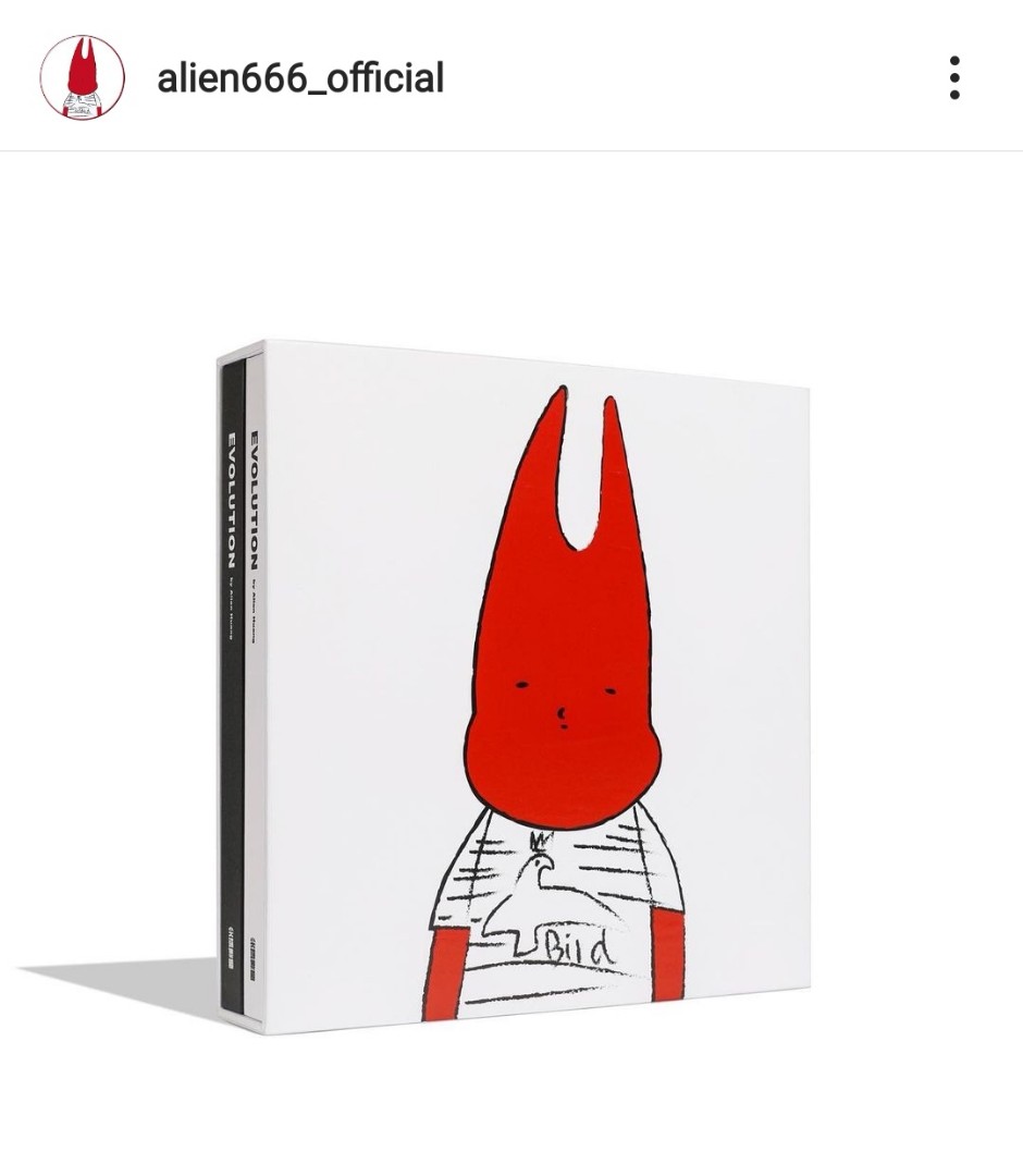 Alien Huang Sketch Collection - EVOLUTION, Hobbies & Toys, Books ...