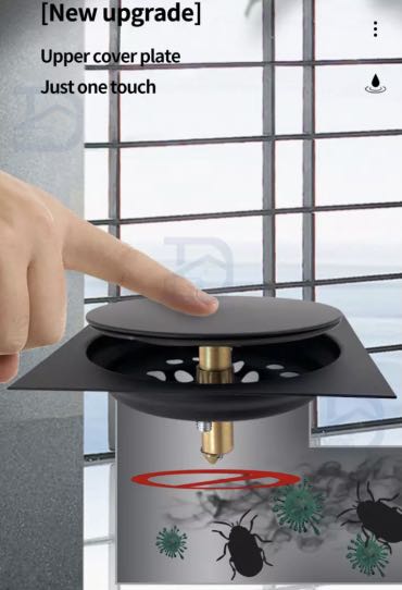 Anti Insect Floor Trap / Floor Drain, Furniture & Home Living, Bathroom ...