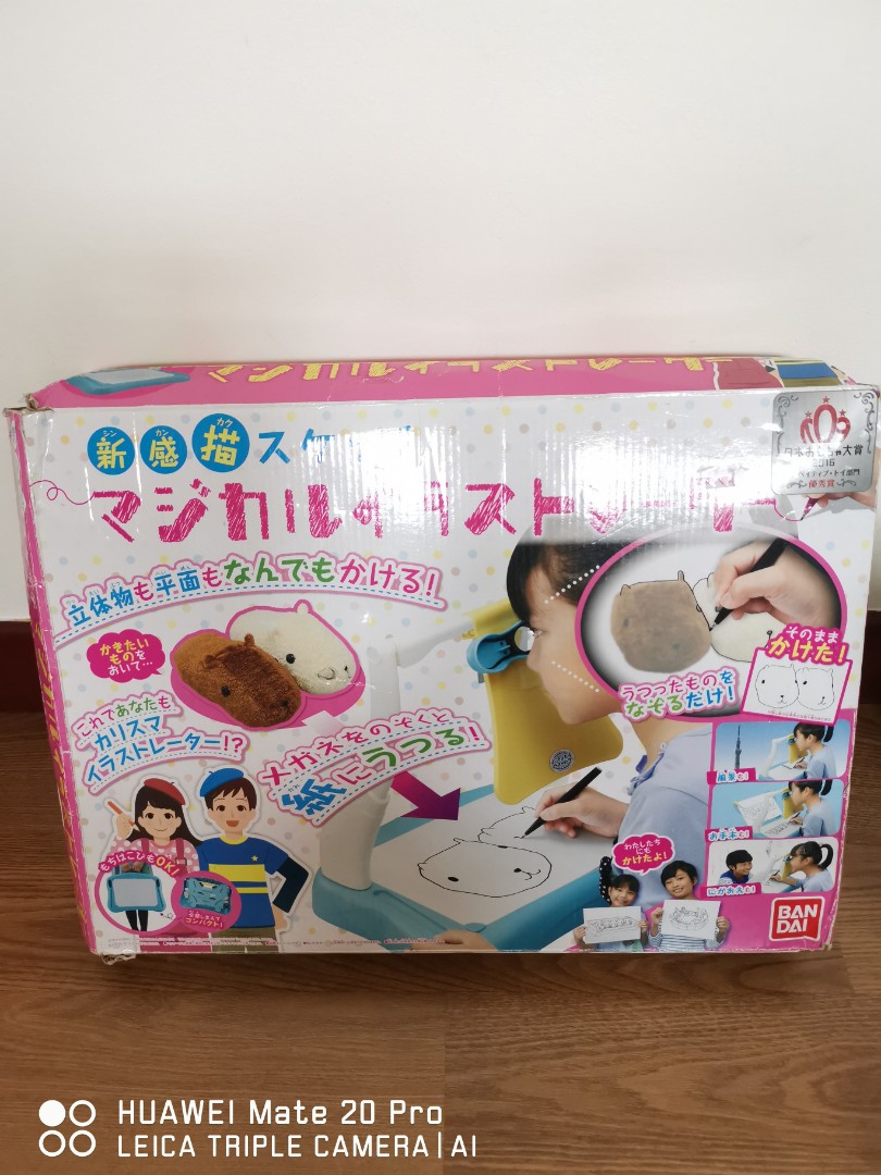 Bandai Drawing Station, Hobbies & Toys, Toys & Games on Carousell