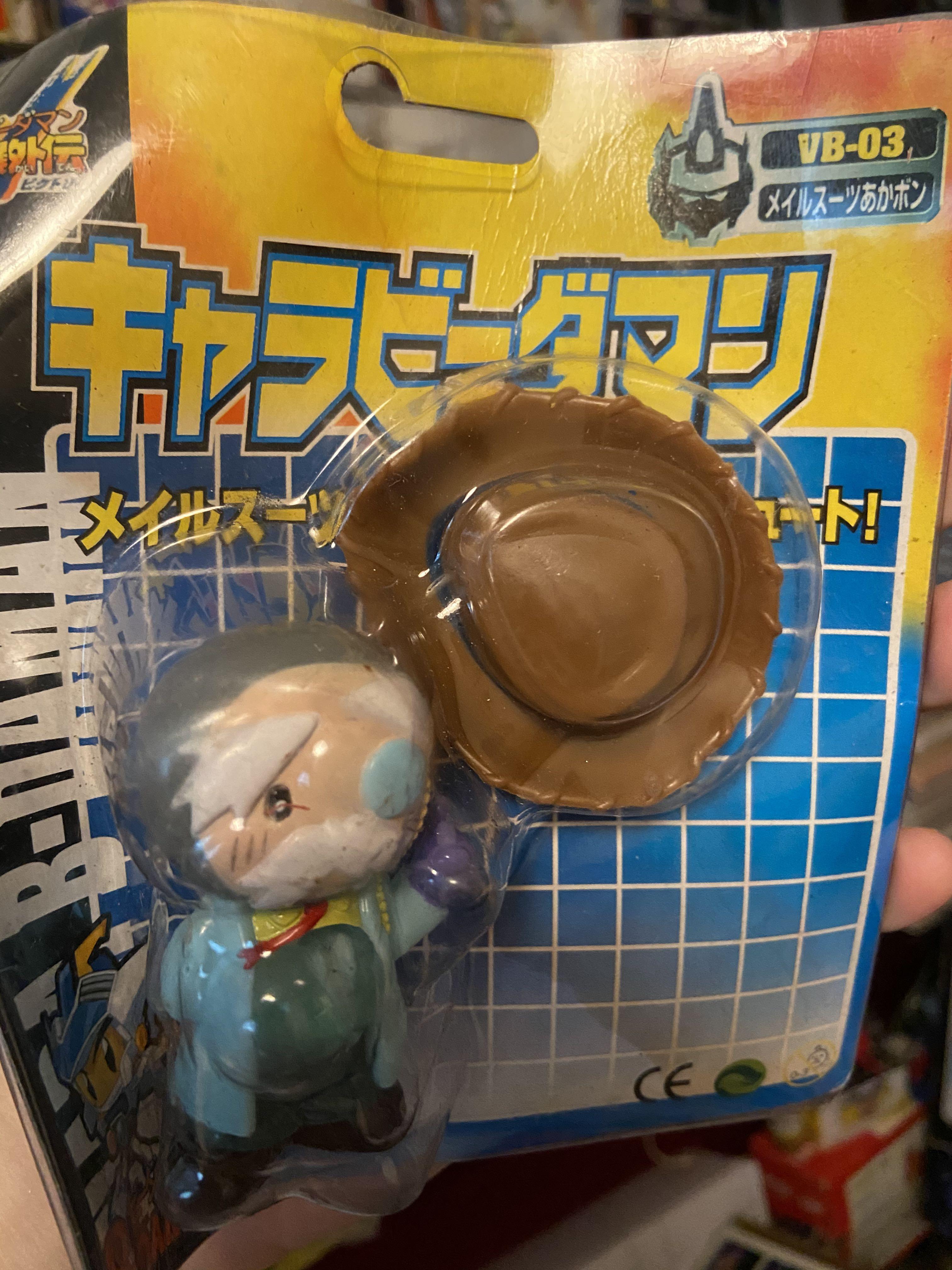 bomberman b-daman vb-03 bombom Bom bom 炸彈人 彈珠人 爆外傳 博士, 興趣及遊戲, 玩具 & 遊戲類 ...