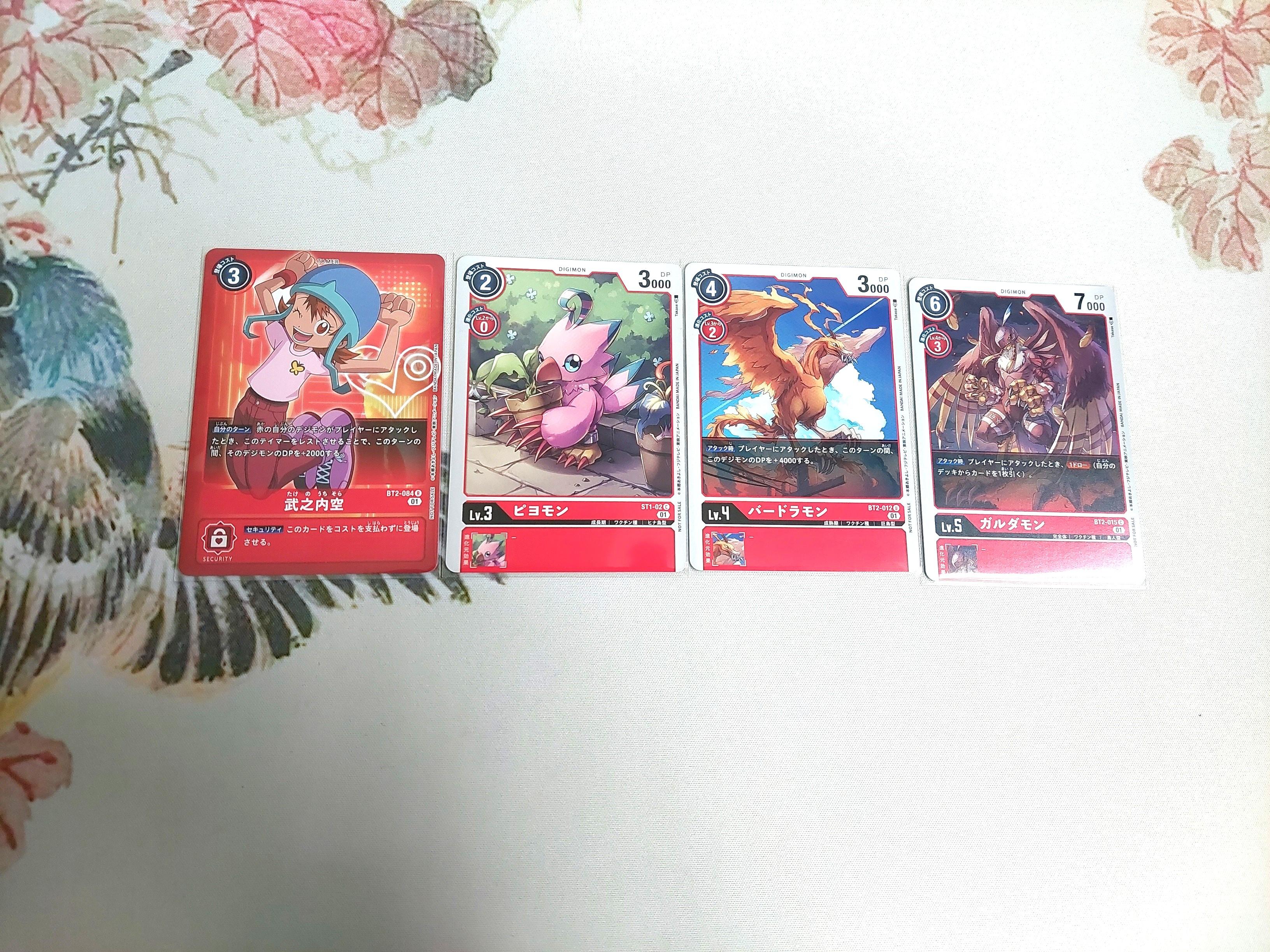 Digimon TCG Tamer Promo Sora Set, Hobbies & Toys, Toys & Games on Carousell