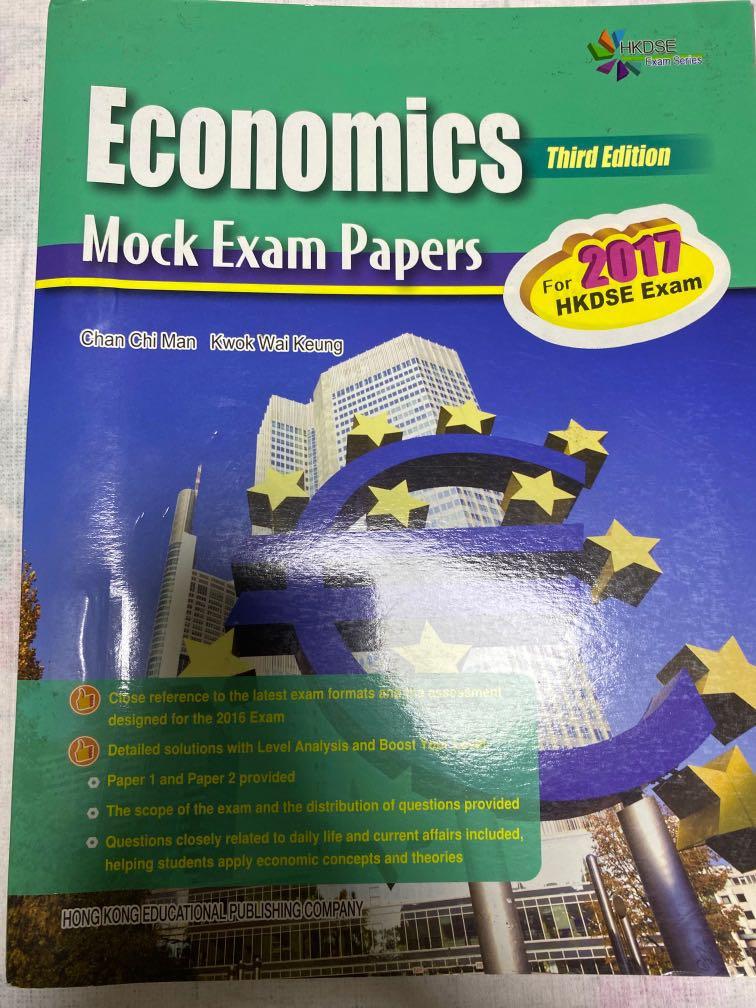 DSE Economics mock exam paper, 興趣及遊戲, 書本 & 文具, 教科書 - Carousell