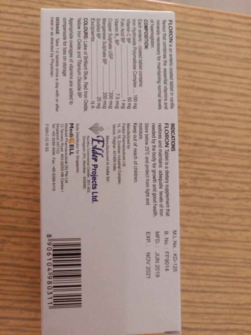 Floron Tablets, Health & Nutrition, Medical Supplies & Tools on Carousell