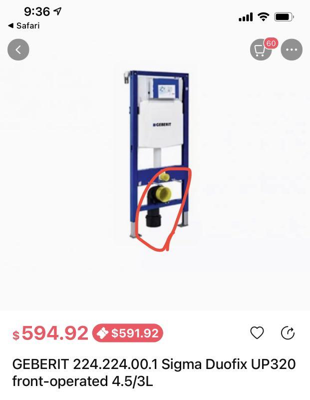 Geberit cistern, Furniture & Home Living, Home Improvement ...