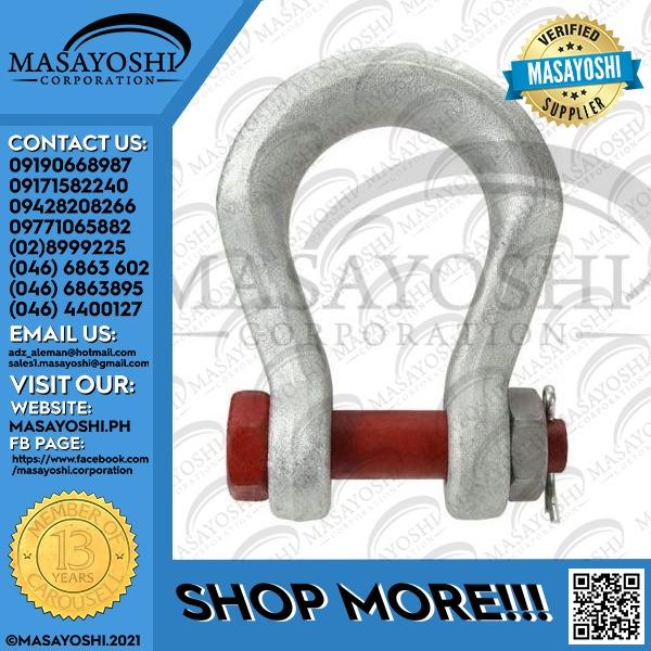 Heavy Duty Bow Type Lifting Shackle 50T | Lifting Equipment | Bow ...