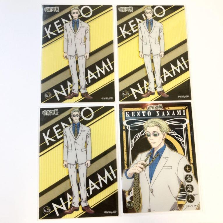 JJK Official Merchandise Character Card Collection - Nanami Kento / JJK ...