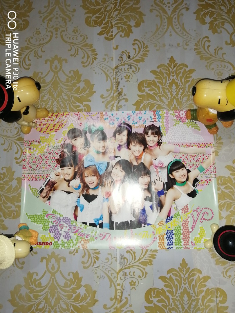 JPop AKB48 Official Poster, Hobbies & Toys, Music & Media, Music ...