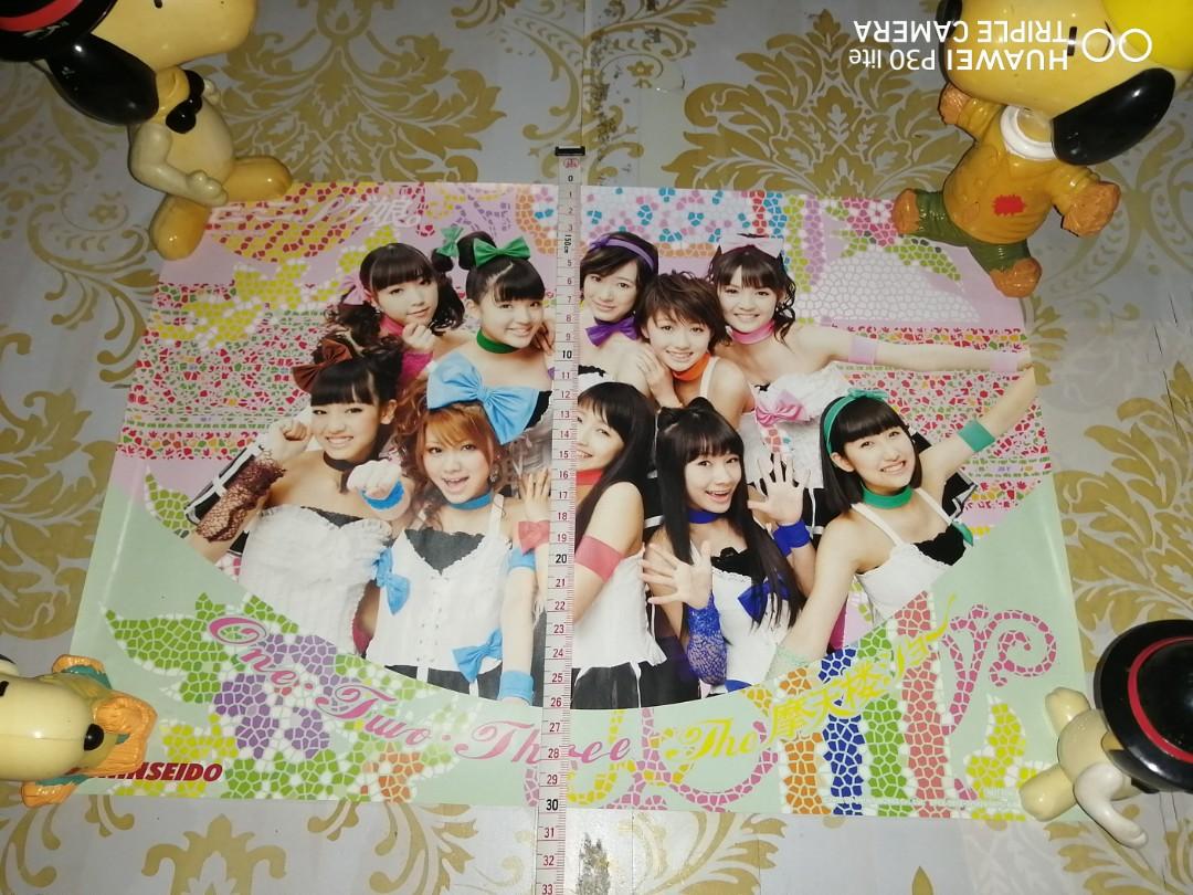 JPop AKB48 Official Poster, Hobbies & Toys, Music & Media, Music ...