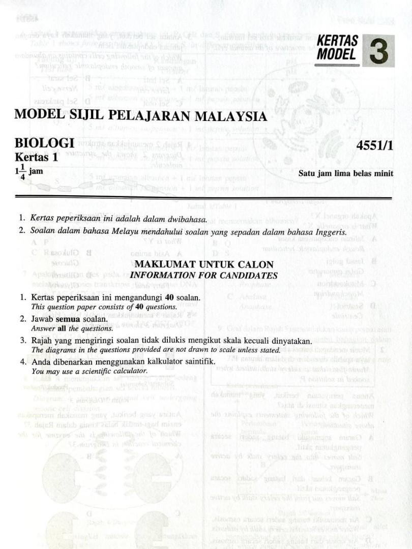 KERTAS MODEL SPM BIOLOGI, Hobbies & Toys, Books & Magazines, Textbooks ...