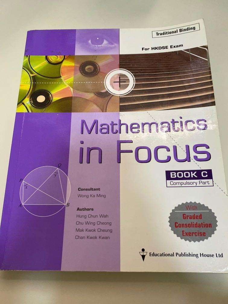 Mathematics In Focus book C, 興趣及遊戲, 書本 & 文具, 教科書 - Carousell