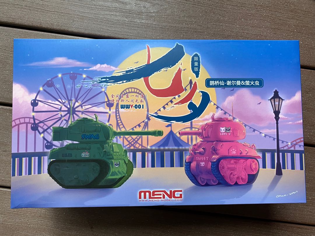 Meng Models - Limited Edition Toon Tanks, Hobbies & Toys, Toys & Games ...