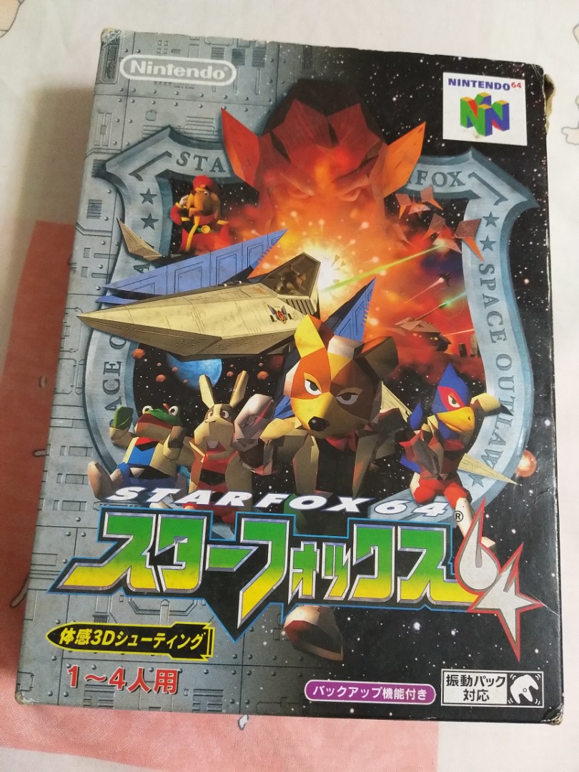 N64 Star Fox NINTENDO 64 日版 有盒 齊件, 電子遊戲, 電子遊戲, Nintendo 任天堂 - Carousell