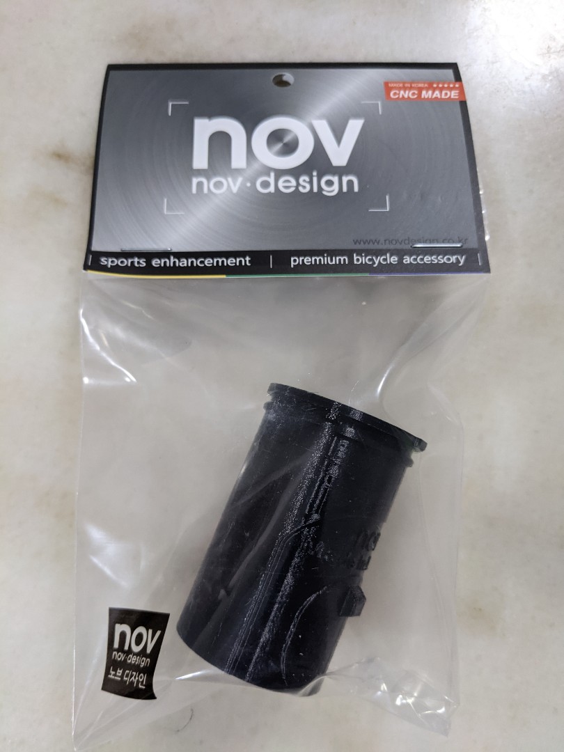 Nov Design seat post (seatpost) sleeve shim for Brompton bicycle or ...