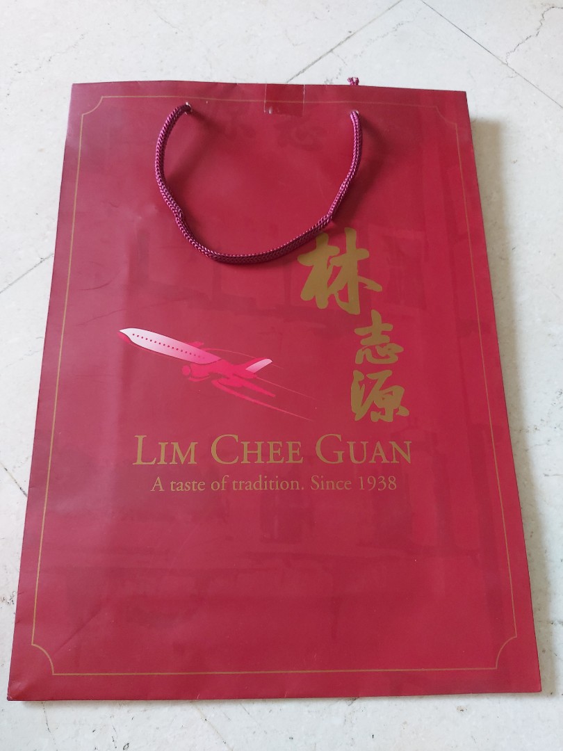 Paper bag lum chee guan 25/34/9, Barang Yang Dicari di Carousell