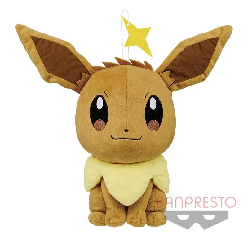 Pokemon Eevee Big Round Plushy Baby-doll Eyes, Hobbies & Toys, Toys ...