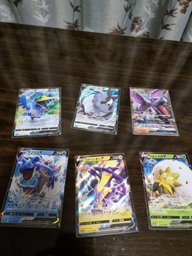 Pokemon Japanese V, Hobbies & Toys, Toys & Games on Carousell