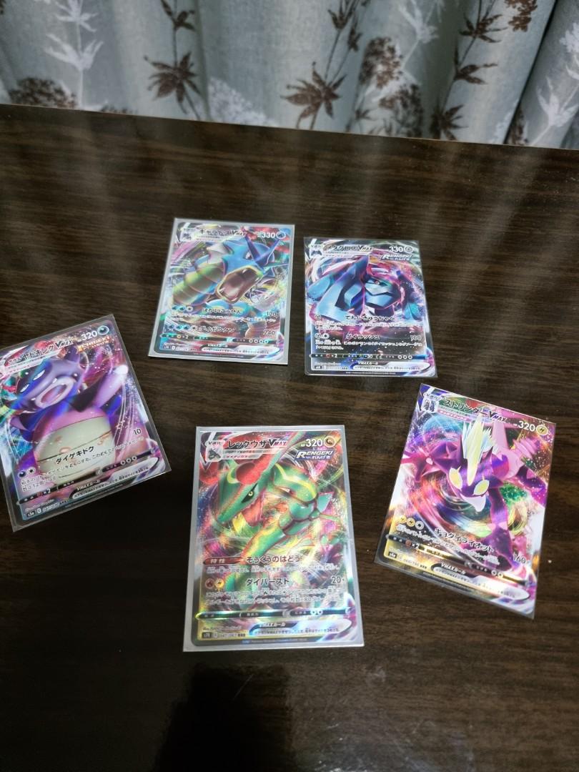 Pokemon Japanese Vmax, Hobbies & Toys, Toys & Games on Carousell
