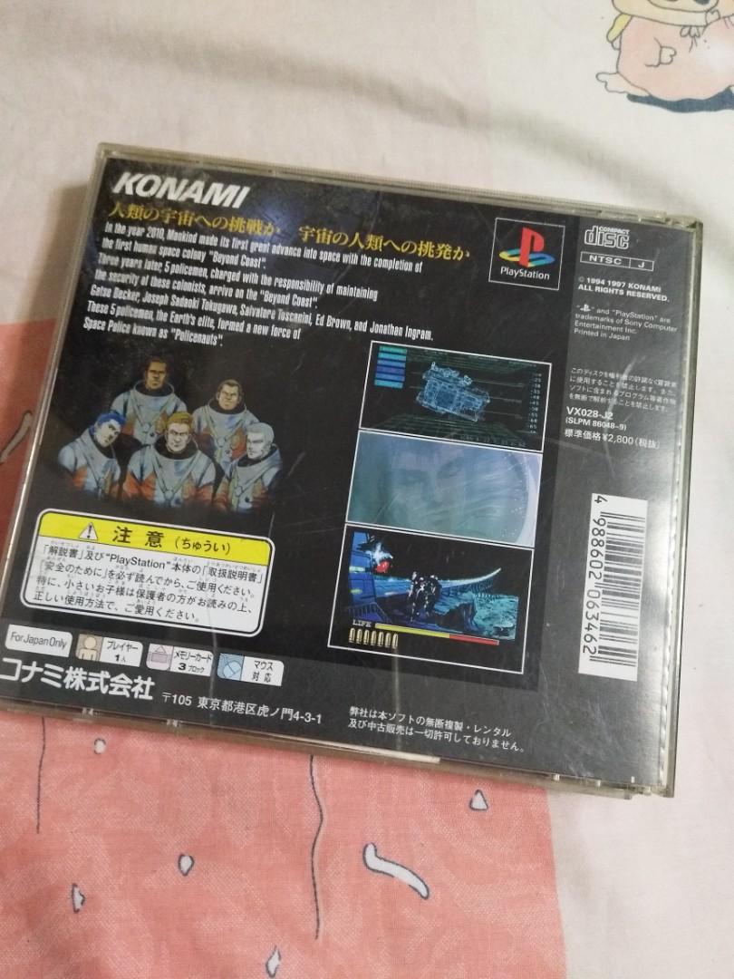 PS1 PS Policenauts Private collection 帶側紙, 電子遊戲, 電子遊戲, PlayStation ...