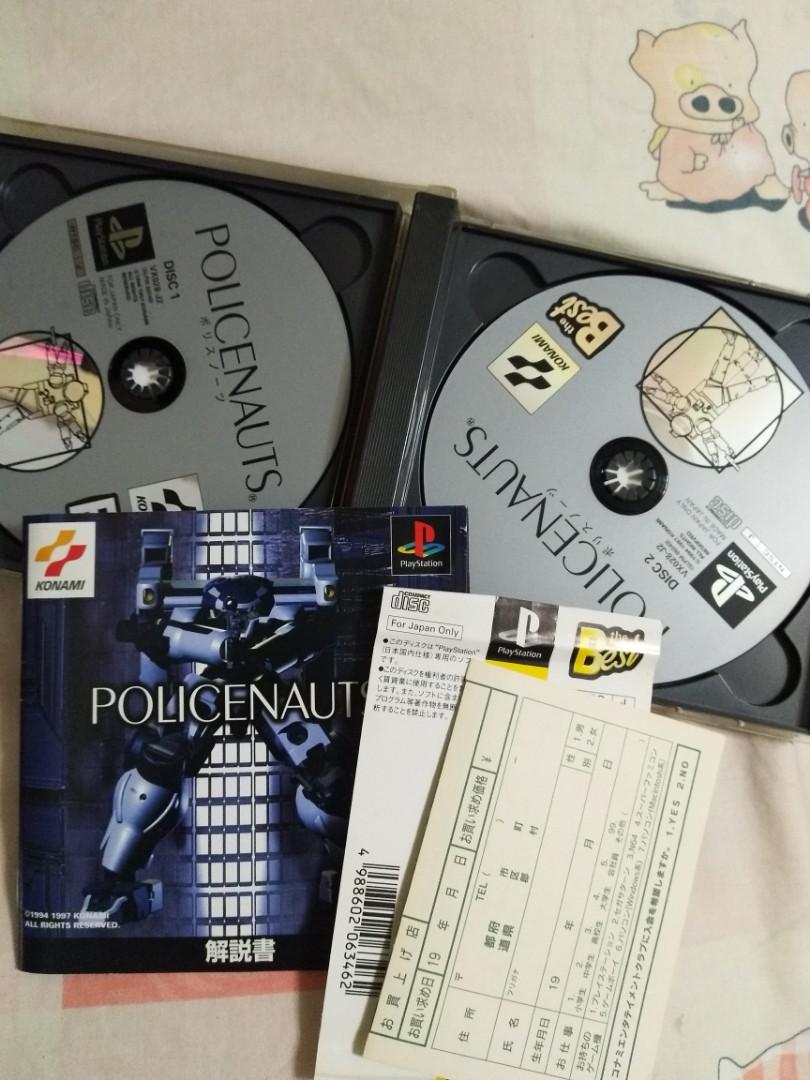 PS1 PS Policenauts Private collection 帶側紙, 電子遊戲, 電子遊戲, PlayStation ...