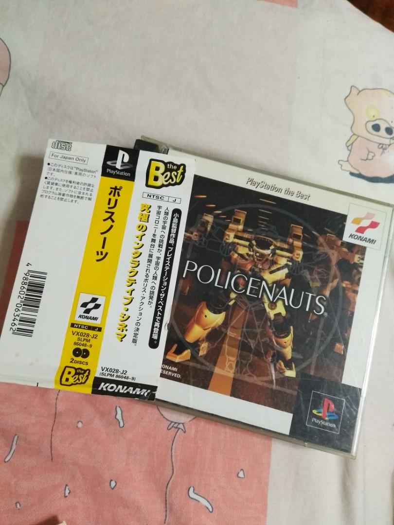 PS1 PS Policenauts Private collection 帶側紙, 電子遊戲, 電子遊戲, PlayStation - Carousell