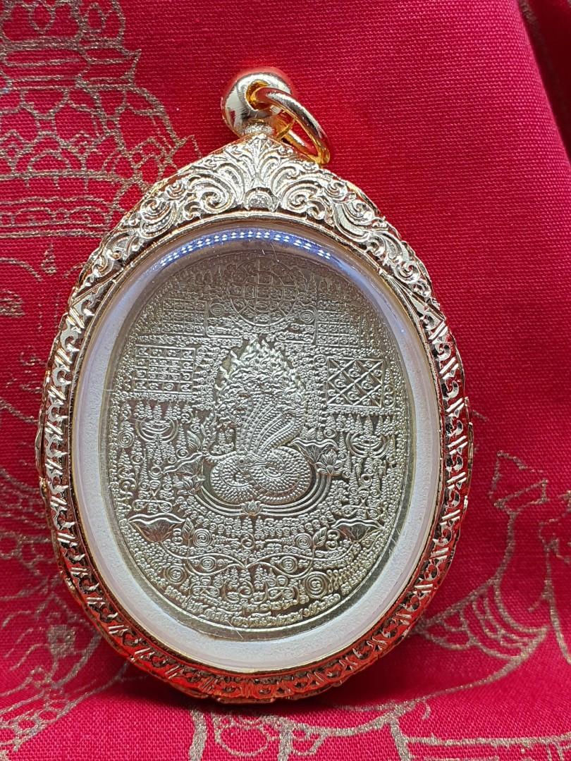 Rian Chao sua phut ta mok (fabart alpaka mask) Serial:483 Lp nun Wat ...