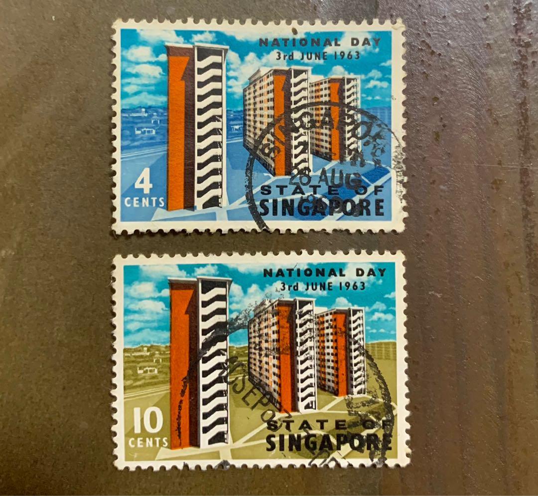 State of Singapore 1963 final set (before merger with Malaysia) 3Jun ...