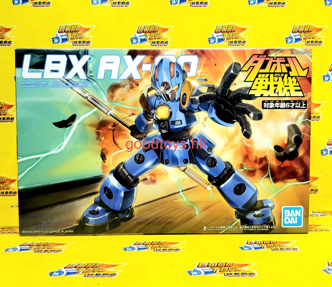全新 BANDAI 紙箱戰機 模型 000 LBX AX-OO, 興趣及遊戲, 玩具 & 遊戲類 - Carousell
