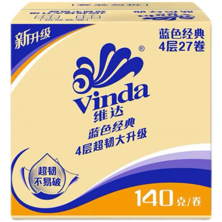 Vinda Toilet Paper 27 Rolls, Beauty & Personal Care, Sanitary Hygiene ...