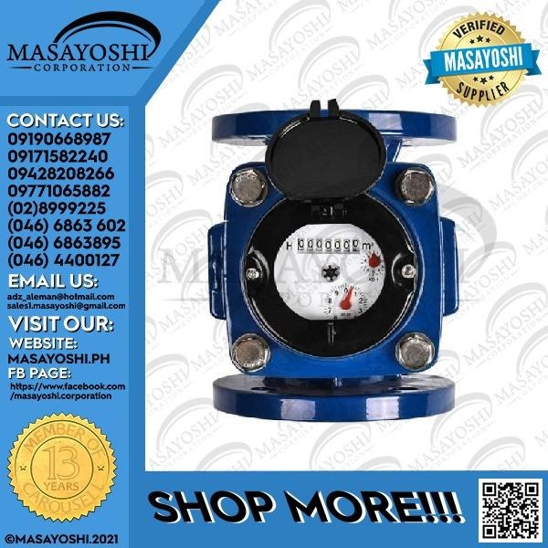 Water Meter Horizontal Iron | Flow Meter | Display Water Meter ...