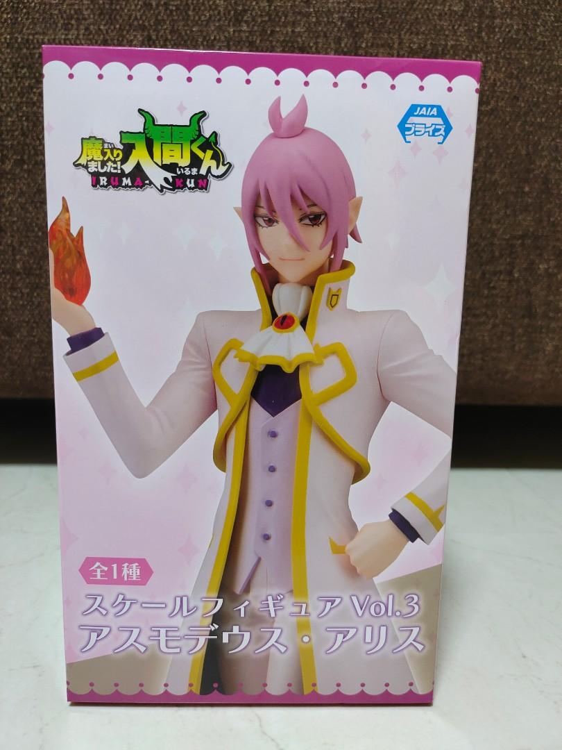 Welcome to Demon School Anime Figures: Suzuki Iruma, Valac Clara ...