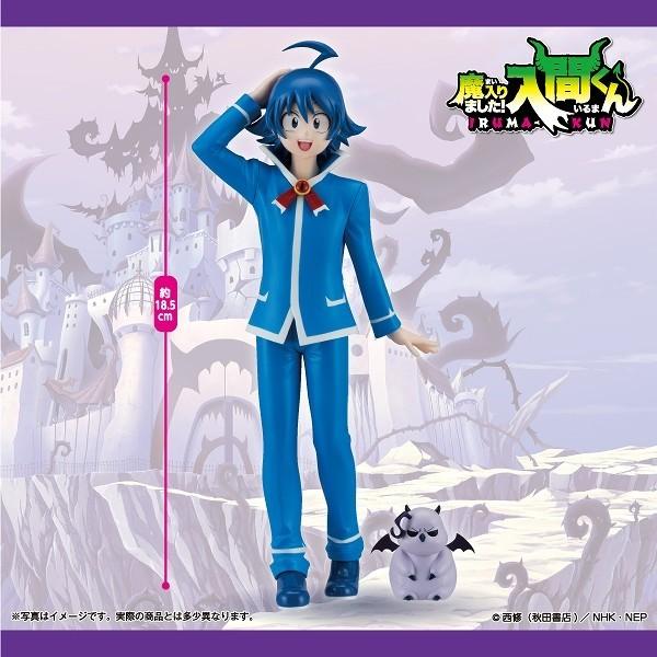 Welcome to Demon School Anime Figures: Suzuki Iruma, Valac Clara ...