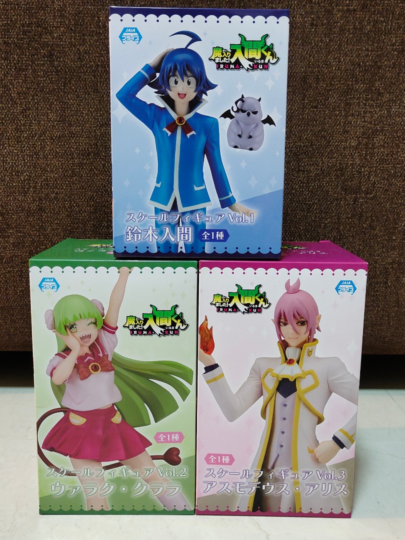 Welcome to Demon School Anime Figures: Suzuki Iruma, Valac Clara ...