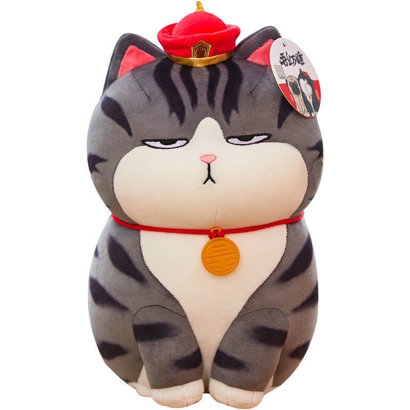 吾皇Wuhuang Emperor Cat Plush Toy, Hobbies & Toys, Toys & Games on Carousell