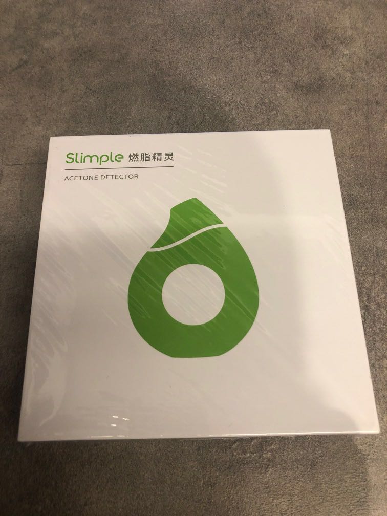 Xiaomi 小米 Slimple 智能燃脂精靈 氣酮機 生酮機, 傢俬＆家居, 保安及門鎖 , 窺視孔觀察器和門鈴 - Carousell