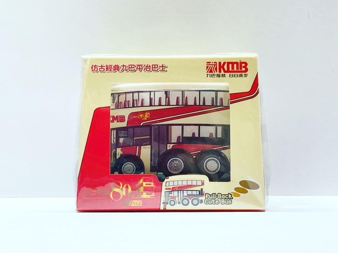 九巴 KMB Qbus Q版巴士 巴士模型 SCANIA 80週年廣告 (尖沙咀碼頭 2), 興趣及遊戲, 玩具 & 遊戲類 - Carousell