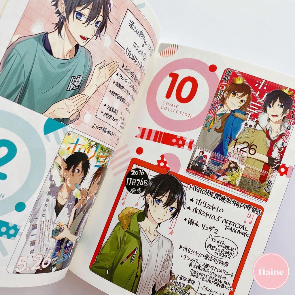 Artbook - Horimiya Memorial Book Page 100, Hobbies & Toys, Books ...