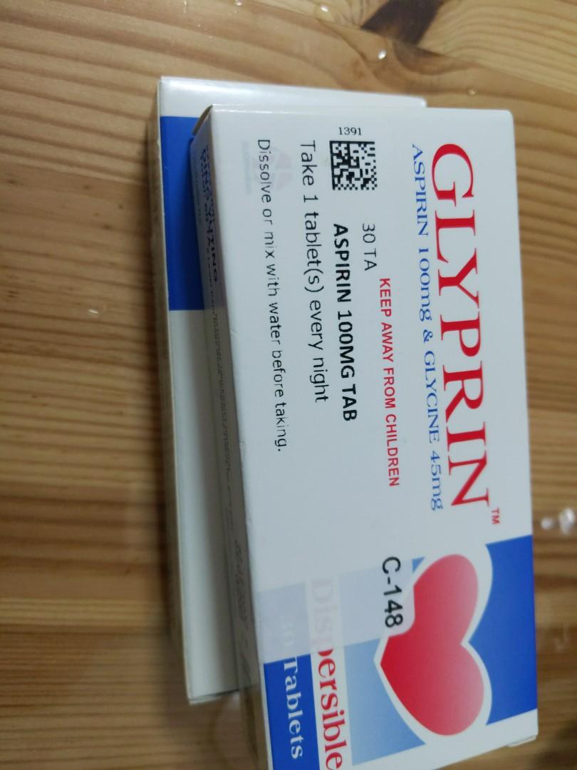 Aspirin 100mg tab, Health & Nutrition, Medical Supplies & Tools on ...