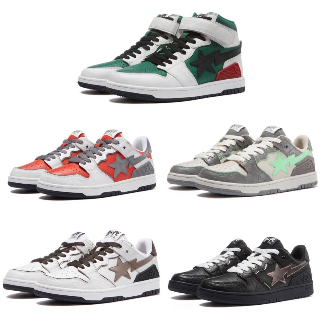 Bape sk8 sta and block sta hi, Men's Fashion, Footwear, Sneakers on ...