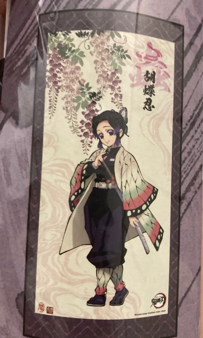 demon slayer shinobu wall scroll, Hobbies & Toys, Memorabilia ...