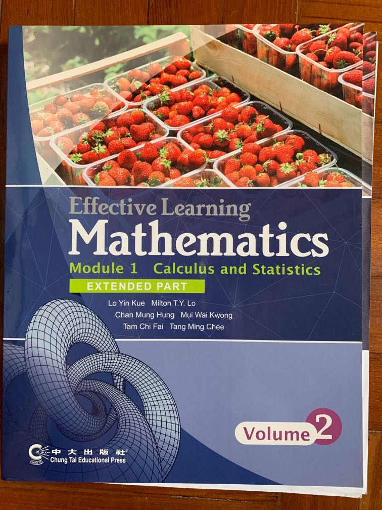 DSE Math M1 textbook Volume 2, 興趣及遊戲, 書本 & 文具, 教科書 - Carousell