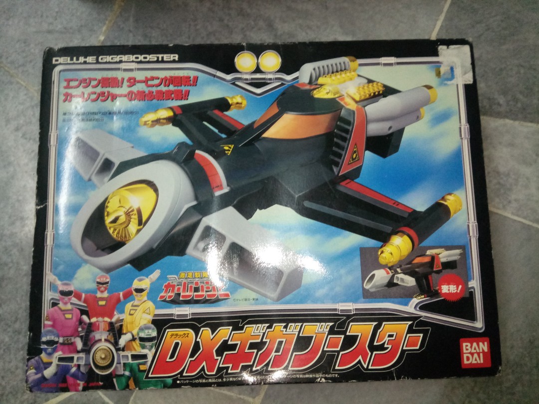 DX Bandai Sentai Power Rangers Vintage Carranger Giga Booster ...
