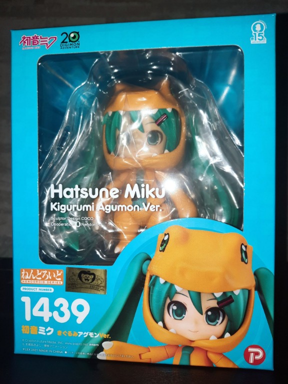 Hatsune Miku Vocaloid Kigurumi Agumon Ver Nendoroid 1439 By Good