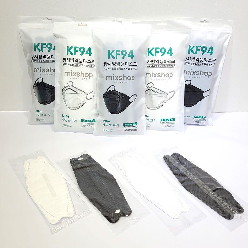 KF94 Mixshop Korean NEW 99.9% BFE unisex mask, Health & Nutrition, Face ...