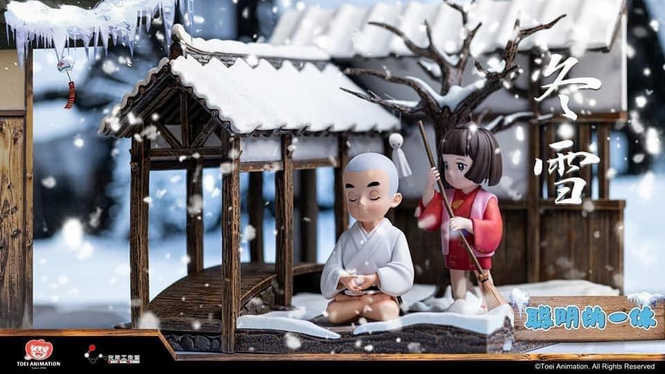 Lightyear Studio - Ikkyu-San ( Smart YiXiu ) 聪明的一休, Hobbies & Toys ...