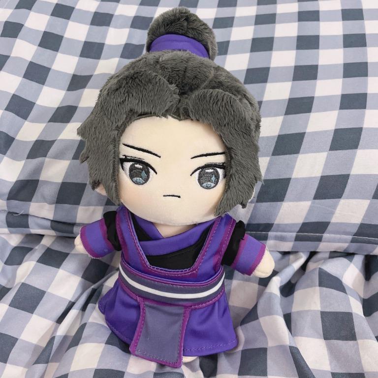 MDZS The Untamed Chen Qing Ling CQL Jiang Cheng Character Plush Doll ...
